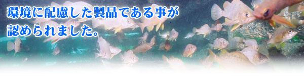 Jf V F I [ X I L K ދ ʁj C M ݊ Ђ F E O ꂽ G R } [ N O C I } X } [ N Ȃǂ̊